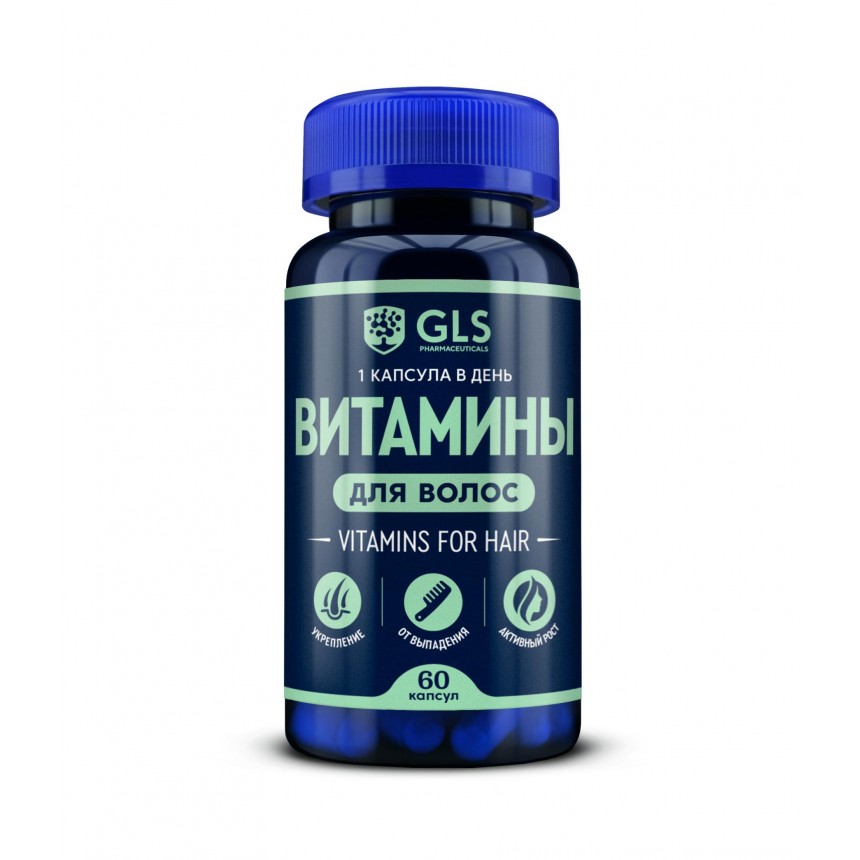 Купить Витамины от выпадения волос, (цинк, биотин, кремний, комплекс B ...